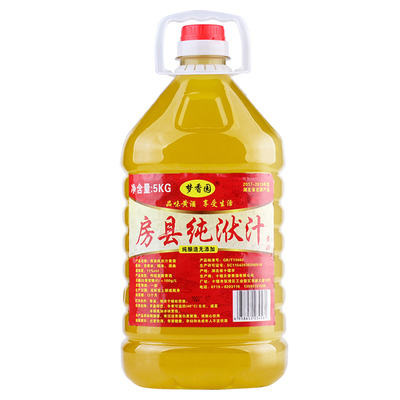 正宗房县黄酒纯洑汁酒自酿糯米酒