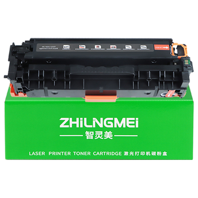 适用惠普CP2025n/x硒鼓CM2320n/nf/fxi CC530A CE410A M351a M375nw M451dn M475dw碳粉M476nw打印机304A305A