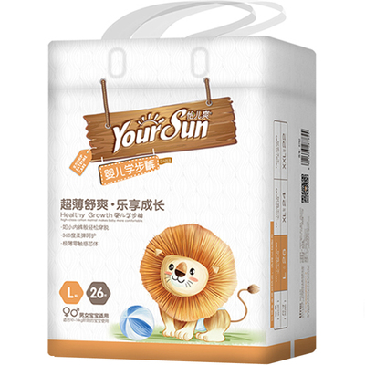 怡儿爽狮子拉拉裤L宝宝