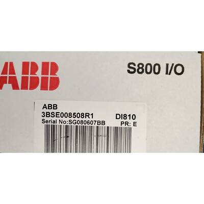询价3BSE008508R1  DI810