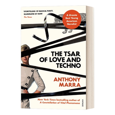 英文原版小说 The Tsar of Love and Techno 我们一无所有 安东尼 马拉 英文版 进口英语原版书籍