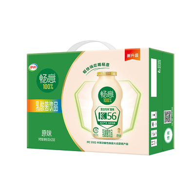 4月丨畅意乳酸菌原味100ml*30