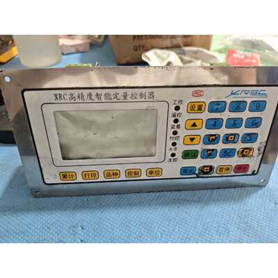 询价-XRC高精度智能定量控制器带显示屏和按键所见即可维修