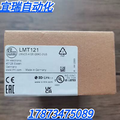 议价全新原装正品 IFM易福门 LMT121 压力传感器 现货销售