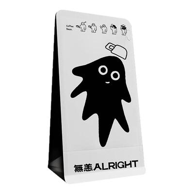 冲浪莓果瑰夏拼配日晒冷萃