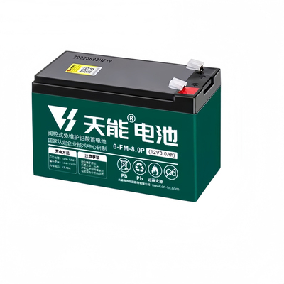 喷雾器照明应急蓄电池