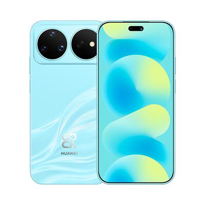 【国补15%+6期免息】Huawei/华为nova 16 Pro 时代少年团代言新款手机官方旗舰店学生老人游戏手机鸿蒙系统