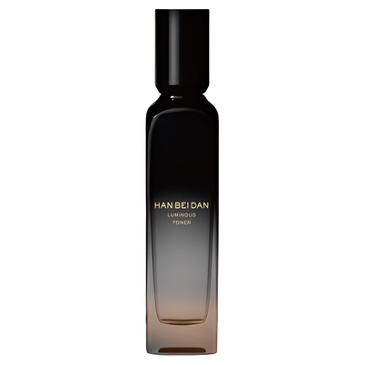 韩贝丹黑金发光水真的太好用了