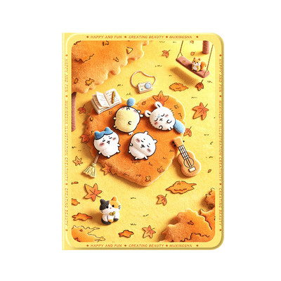 适用苹果ipad平板保护套吉伊卡哇