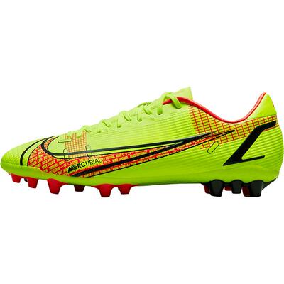 Nike/耐克官方正品当季新款男女休闲训练透气足球鞋CV0967-474