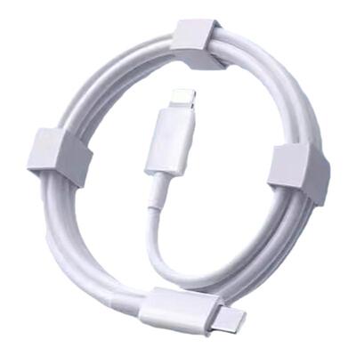 【顿娱】适用苹果充电器线iphone14数据线PD20W15/16快充ipad平板12plus车载充电线13promax手机充17typec转