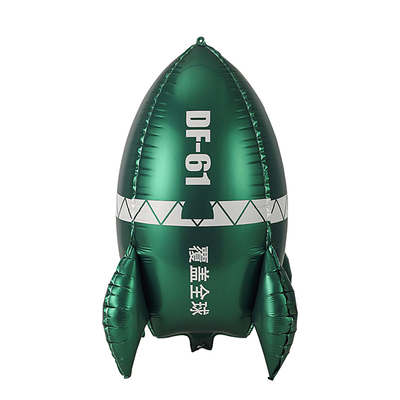 东风61导弹4D立体拍照道具摆地摊