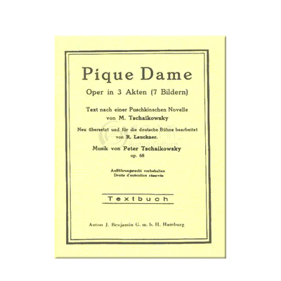 柴可夫斯基黑桃皇后三幕歌剧