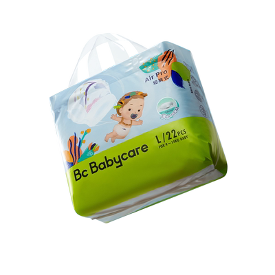 babycare纸尿裤/拉拉裤超薄透气