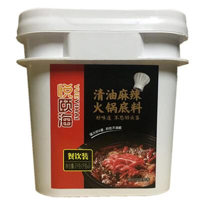 门店同款火锅底料清油麻辣海底捞