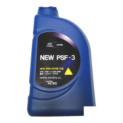 现代起亚NEW PSF3摩比斯mobis原厂助力转向油K5智跑索八韩国制造