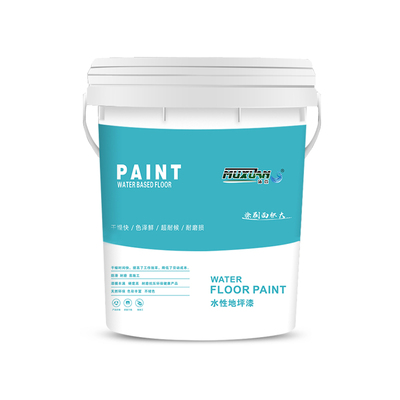 环保无味水性地坪漆室内家用