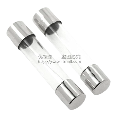 6x30玻璃管保险丝保险管10a20a