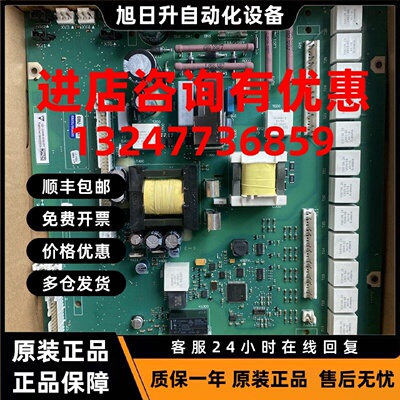 议价C98043-A7105-L4-9西门子6RA80电源触发板