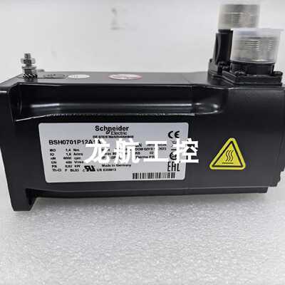 议价SH30551P01A2000  SH30551P11A2000 施耐德电机实拍质保包邮