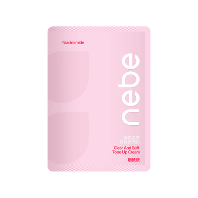 【U先试用】nebe清透柔感身体素颜霜6g*10