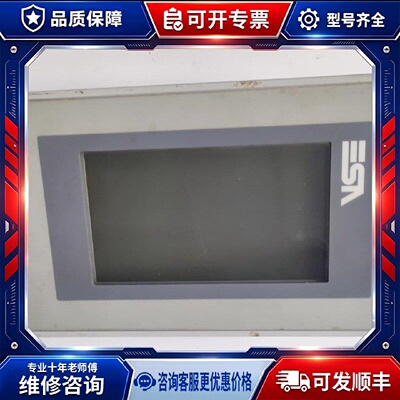 【议价-可维修】ESA VT155W00000 /均有货