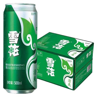 SNOW/雪花清爽啤酒500ml*24罐整箱批发易拉罐装小麦啤酒