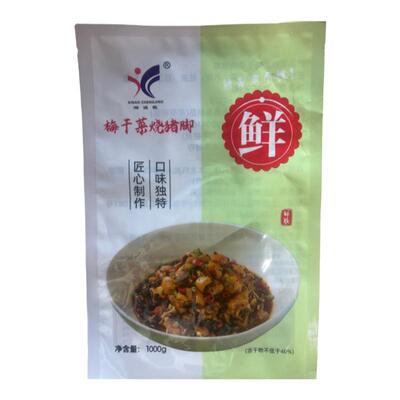 湘诚敬梅干菜烧猪脚1kg烧猪蹄