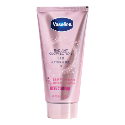 【内部完好，自用不影响】自用福利 特价处理 清仓秒杀款 捡漏