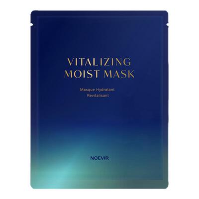 【天猫U先】NOEVIR诺薇雅505精萃紧致保湿抗皱弹嫩肌肤面膜1片