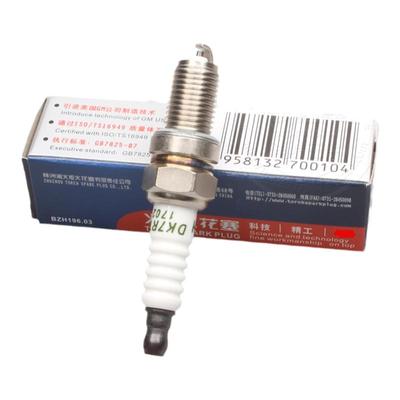 火炬路宝小康v27火花塞