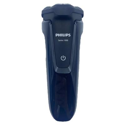 飞利浦剃须刀原装进口刀头新款正品充电式飞利浦电动刮胡刀送爸爸