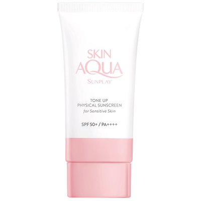 新碧小蓝帽物理防晒乳霜面部保湿