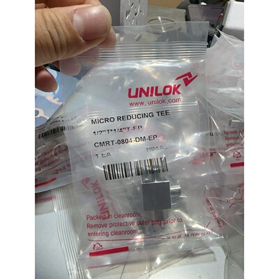 议价UNILOK焊三通12*14EP材质3可维修