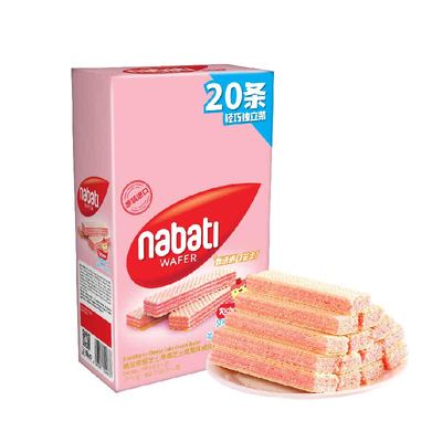 印尼进口丽芝士草莓威化饼干160g