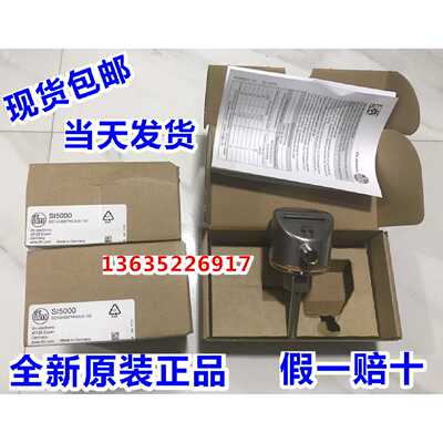 易福门IFMSI1010SI1002SI1006SI2000SI5006SI5010