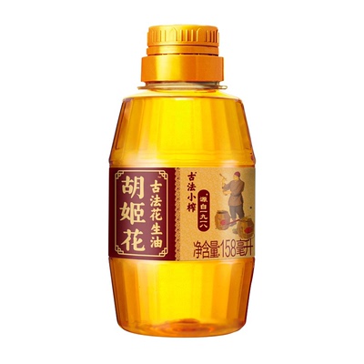 胡姬花古法小榨花生油158mL