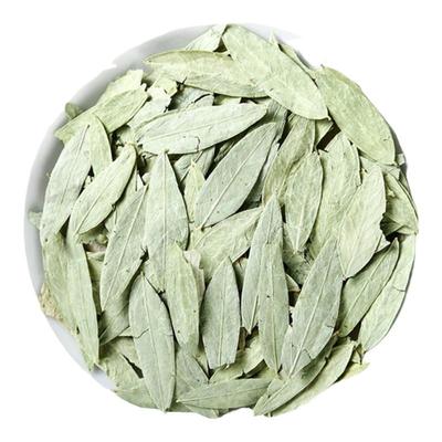 番泻叶中药材正品官方旗舰店减天然胖排便藩泄叶茶宿便拉屎秘茶包