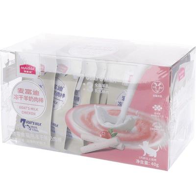 麦富迪冻干羊奶棒嚼着吃的营养