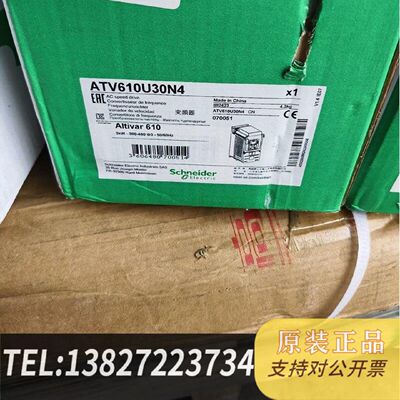 原装正品Schneider Atv610u30n4 Inverter 3Kw ThreePhase 38046