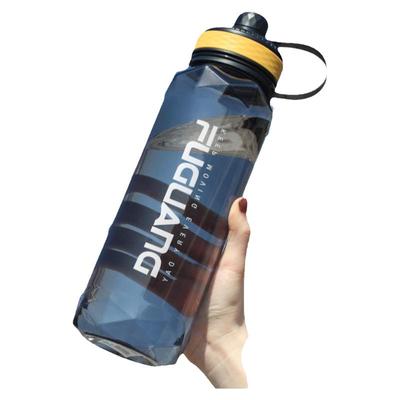 富光大容量运动耐高温水壶男女生太空杯健身塑料瓶水杯子2000ML