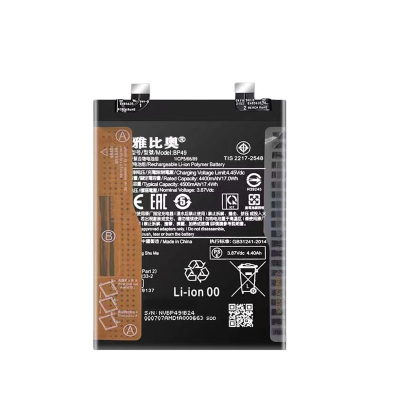 适用小米13pro电池14电池lite