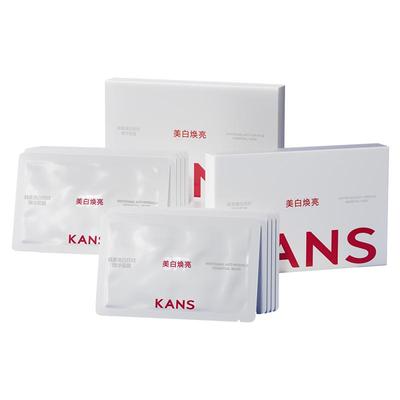 韩束377烟酰胺面膜补水抗皱舒缓