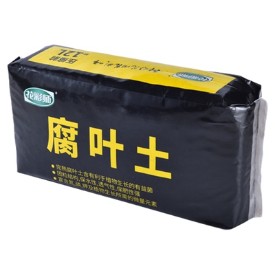 花彩师天然完熟腐叶土保肥保根