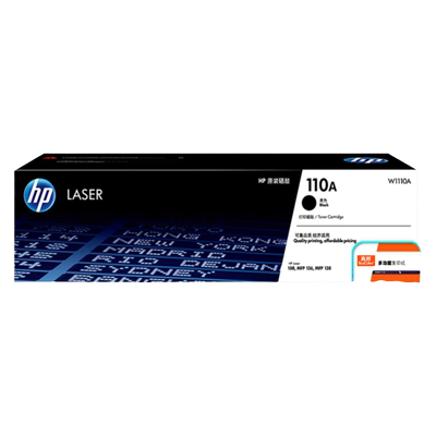 原装硒鼓惠普110A粉盒