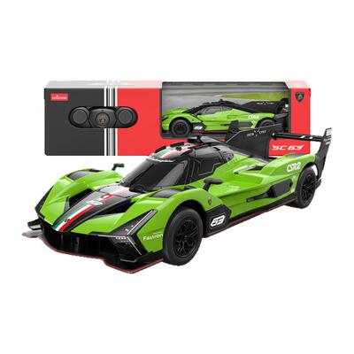 星辉RASTAR兰博基尼SC63rc遥控汽车1:24跑赛车男孩儿童电动玩具