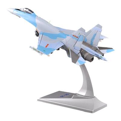 模术师战斗机合金模型摆件