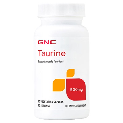 美国牛磺酸500mg50粒GNCtaurine