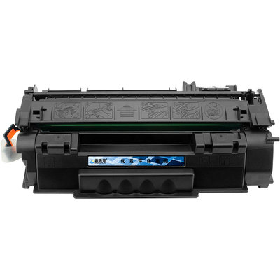 CRG-315硒鼓p2014p2015