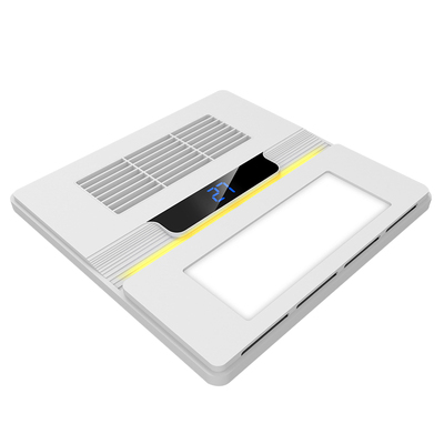 樱花帝王浴霸灯卫生间取暖30*30